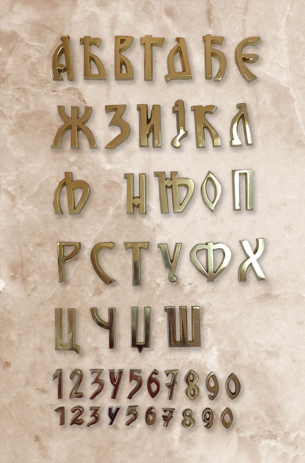 Slova i brojevi: Ćirilični font - STAROSLOVENSKO